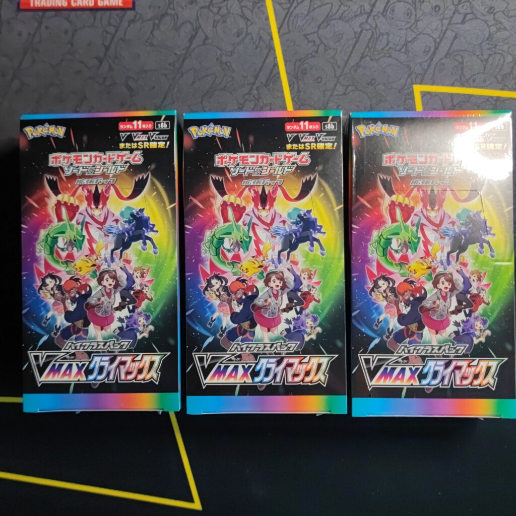 Vmax Climax Jap. Booster (aus Display) – dermuenzbadener